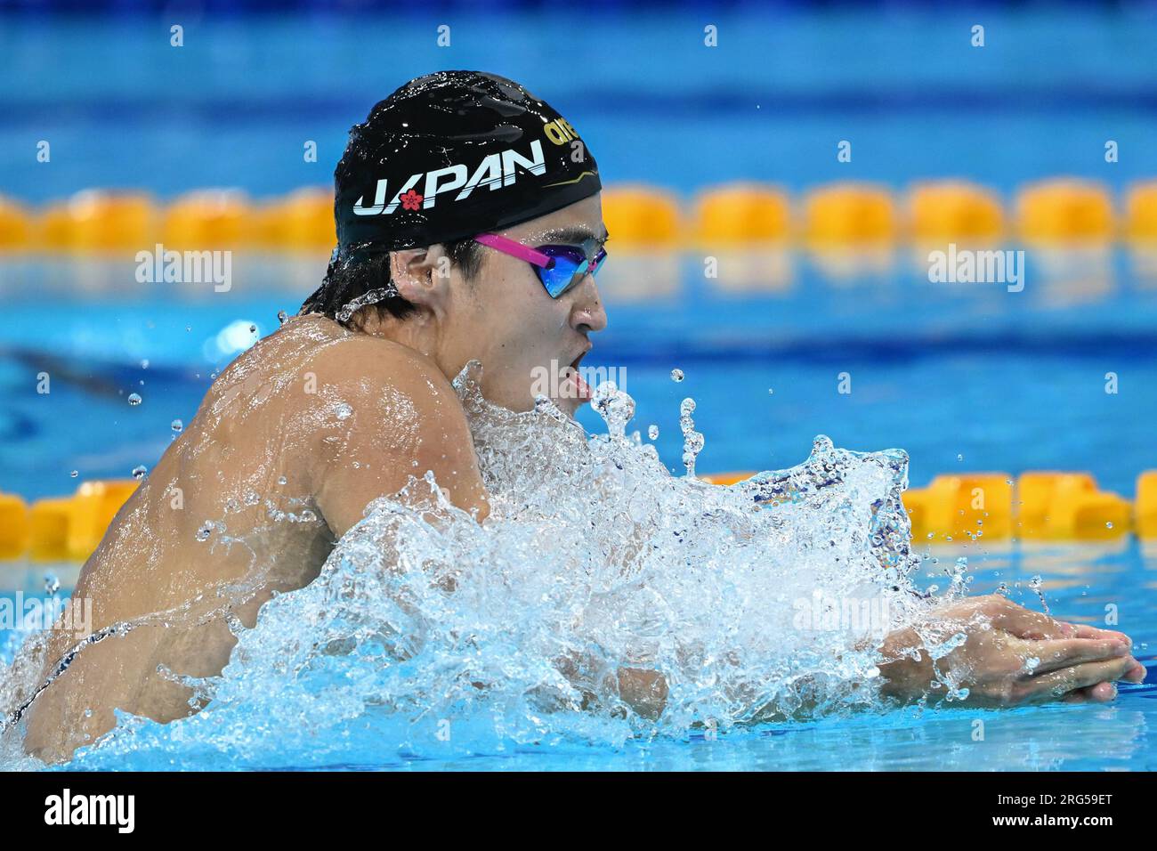 Chengdu, China's Sichuan Province. 7th Aug, 2023. Tabuchi Kaito of ...