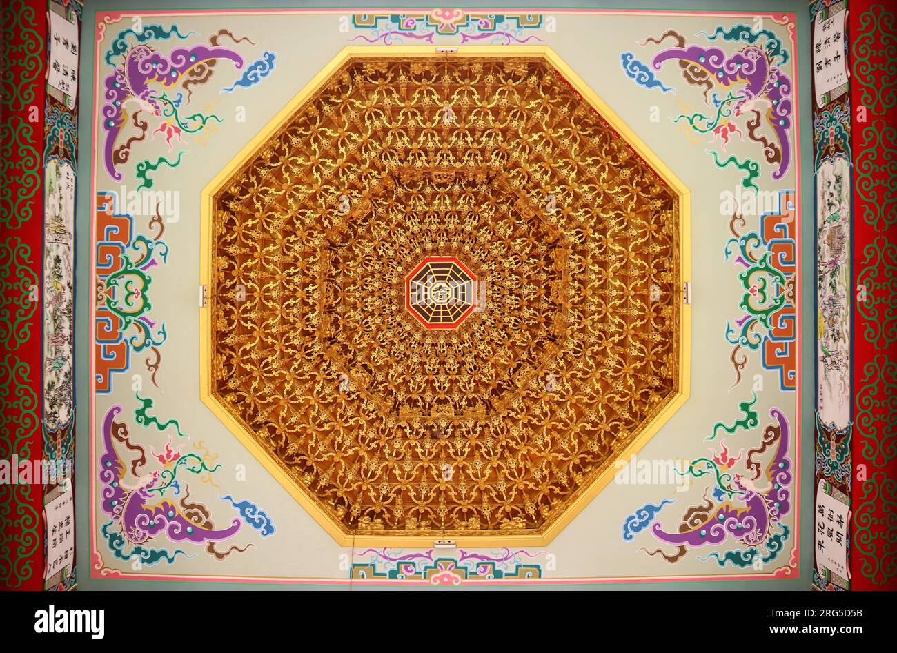 Fantastic Wood Carving Ceiling of a Chinese Temple with the Word "TAI ...