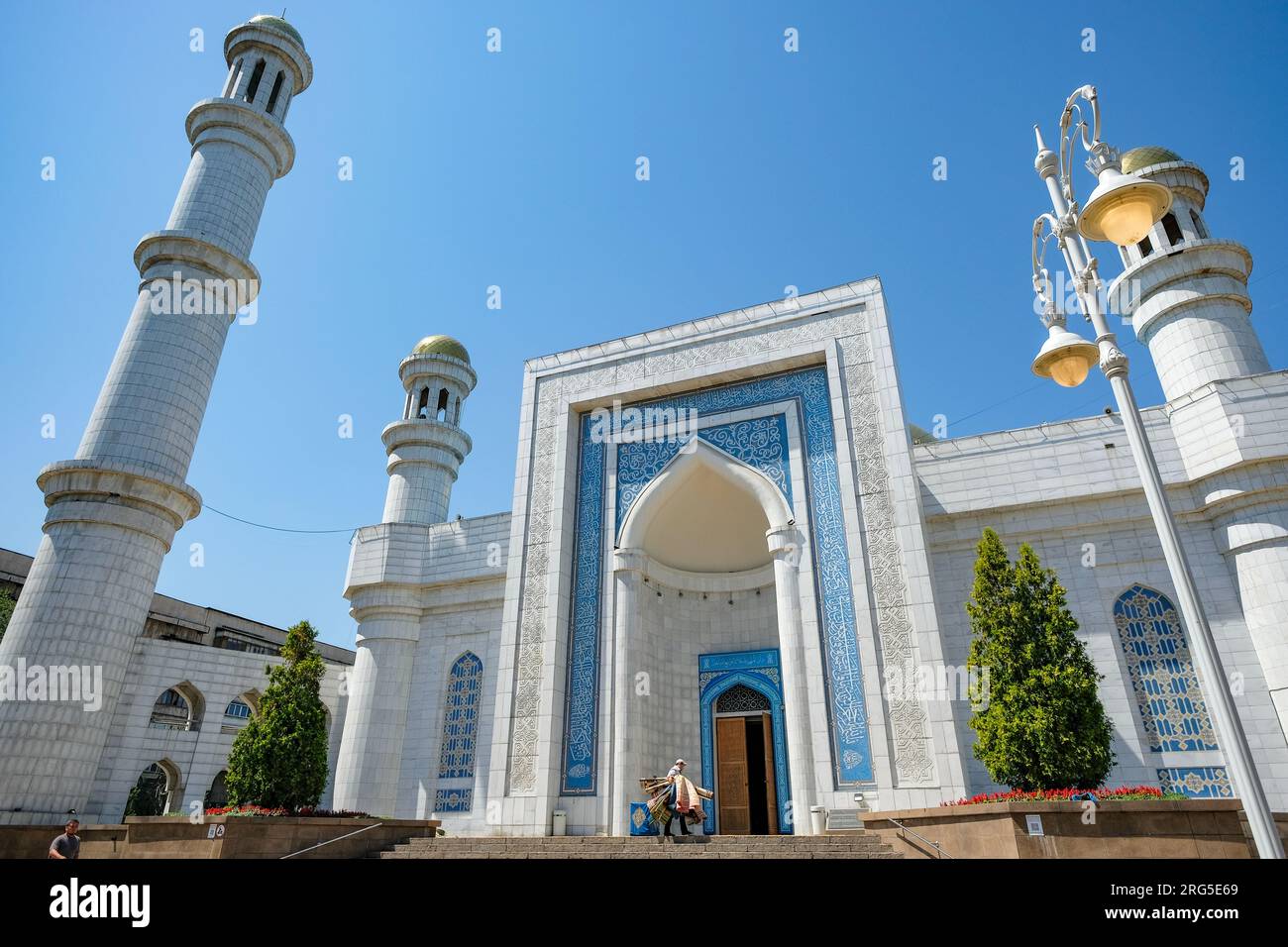 Almaty, Kazakhstan - August 4, 2023: Central Mosque in Almaty ...