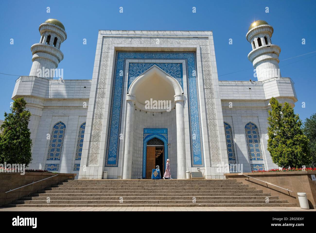 Almaty, Kazakhstan - August 4, 2023: Central Mosque in Almaty ...