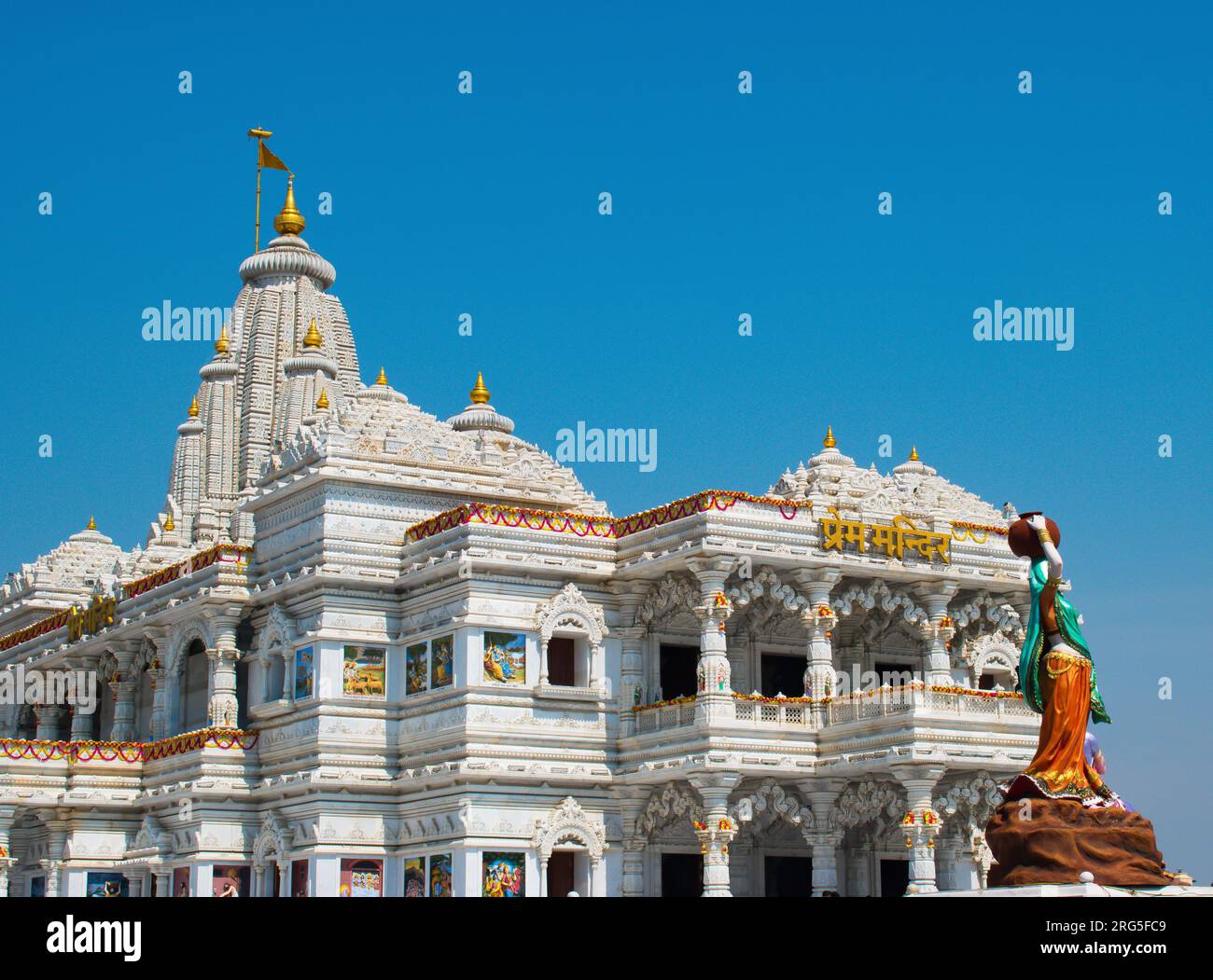 Mathura Vrindavan temple, Prem mandir with blue sky in the background ...