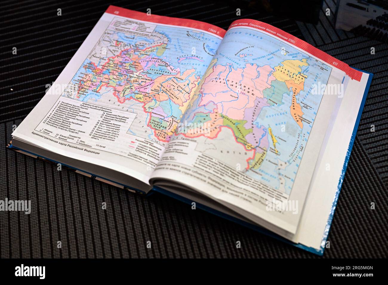 Press conference dedicated to the presentation of a new unified ...