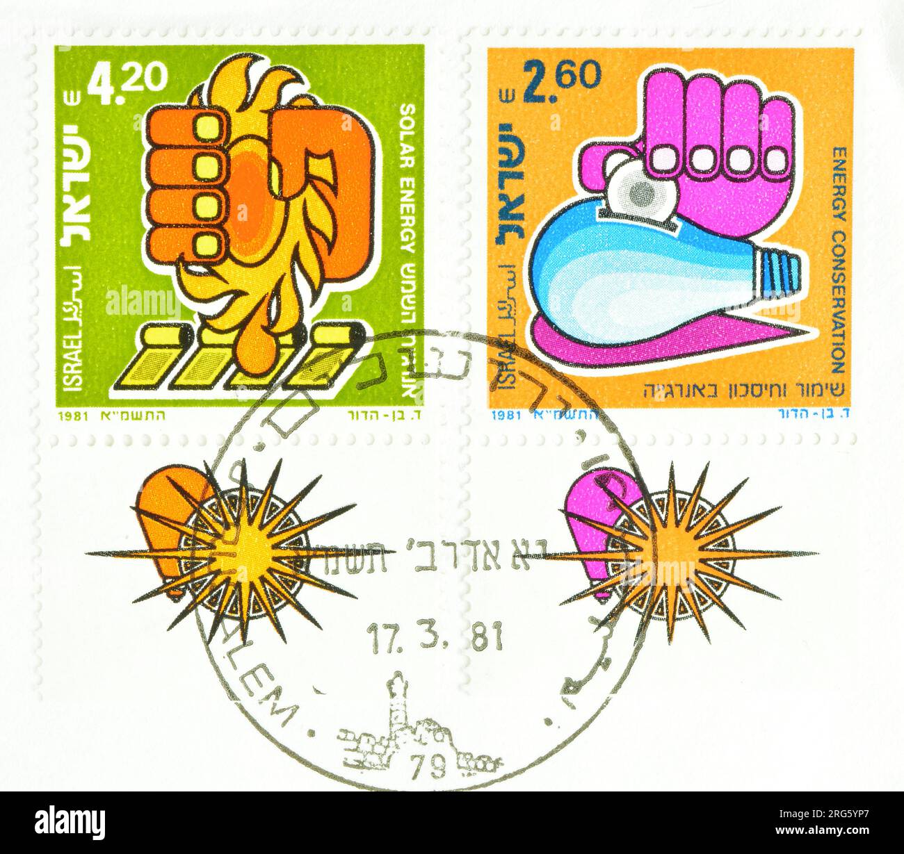 Cancelled postage stamps printed by Israel, that promote Energy ...