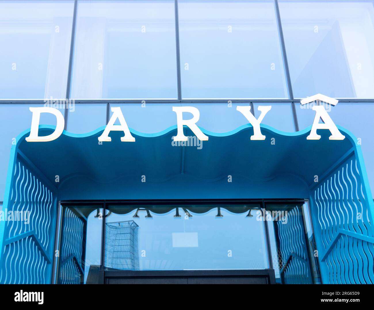 Lower water street waterfront location hi-res stock photography and ...