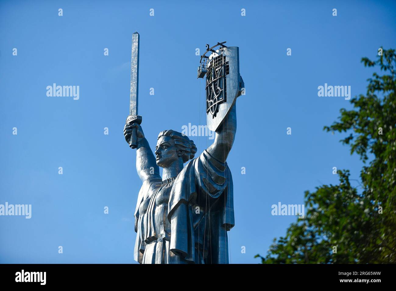 Non Exclusive: KYIV, UKRAINE - AUGUST 6, 2023 - The Ukrainian coat of ...