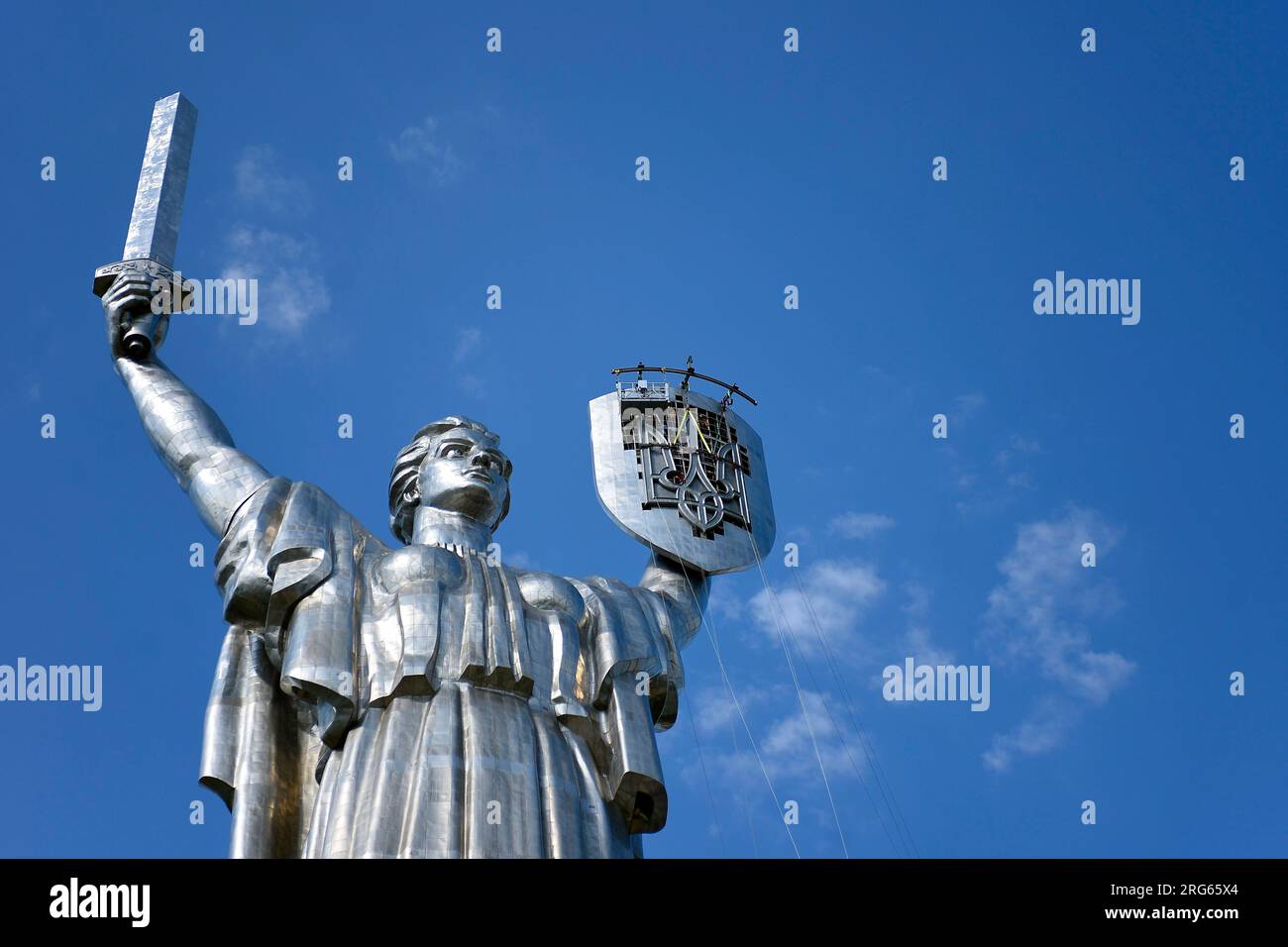 Non Exclusive: KYIV, UKRAINE - AUGUST 6, 2023 - The Ukrainian coat of ...