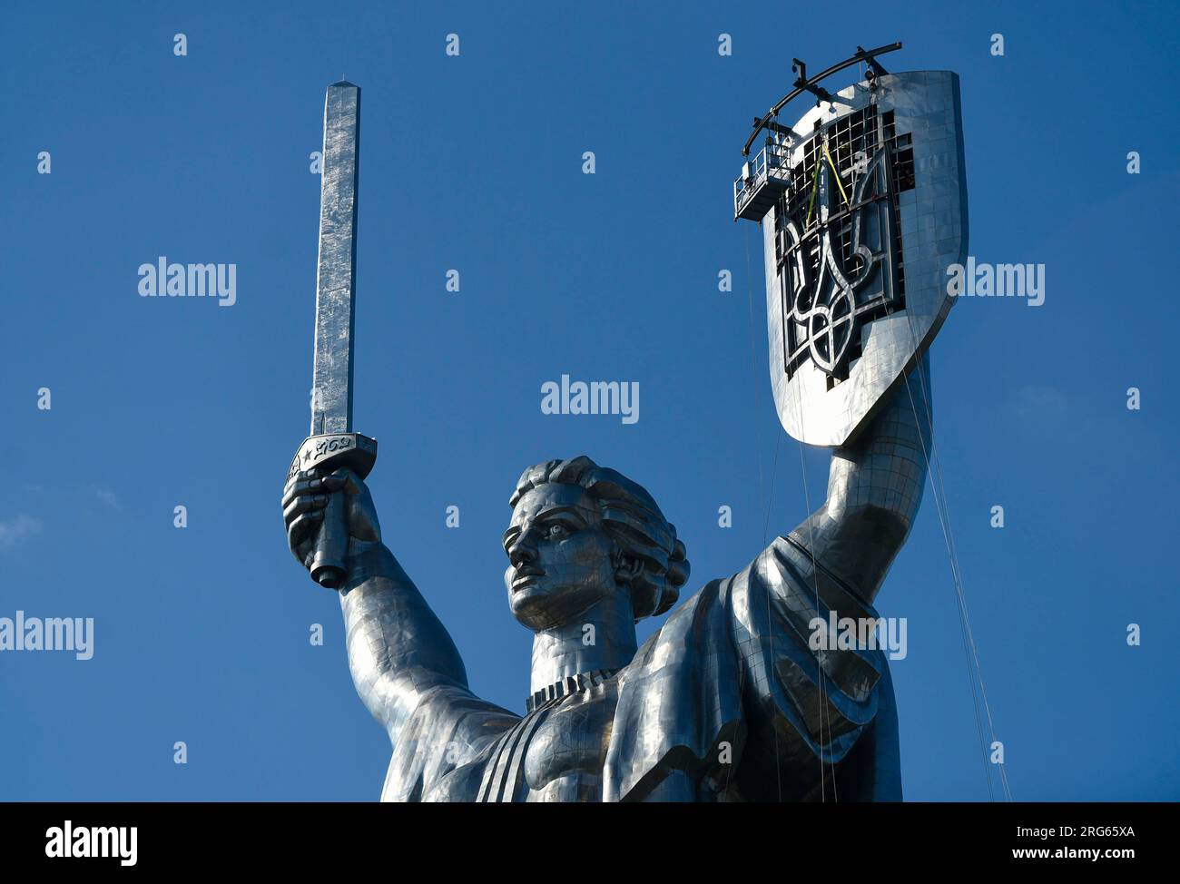 Non Exclusive: KYIV, UKRAINE - AUGUST 6, 2023 - The Ukrainian coat of ...