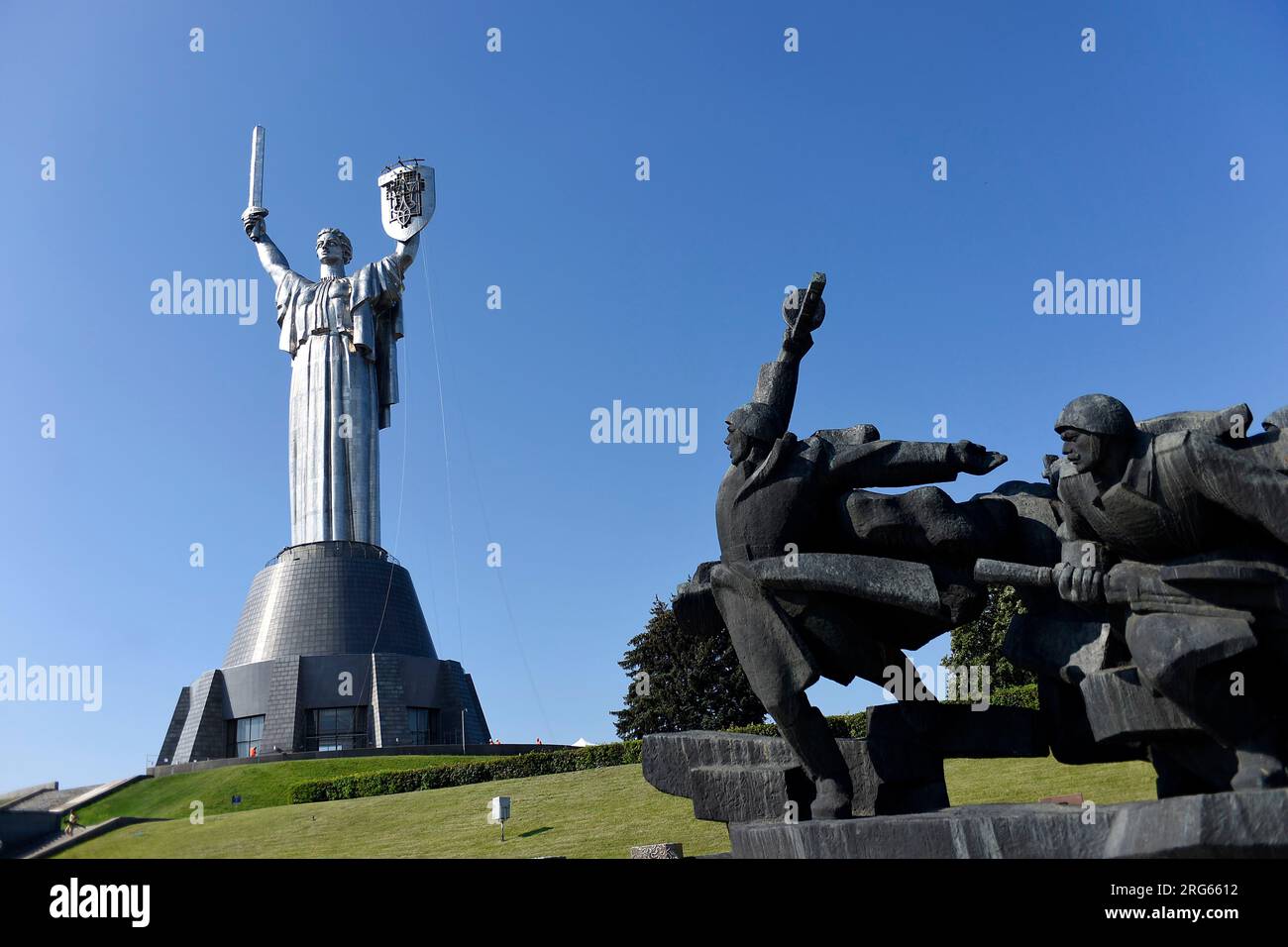 Non Exclusive: KYIV, UKRAINE - AUGUST 6, 2023 - The Ukrainian coat of ...