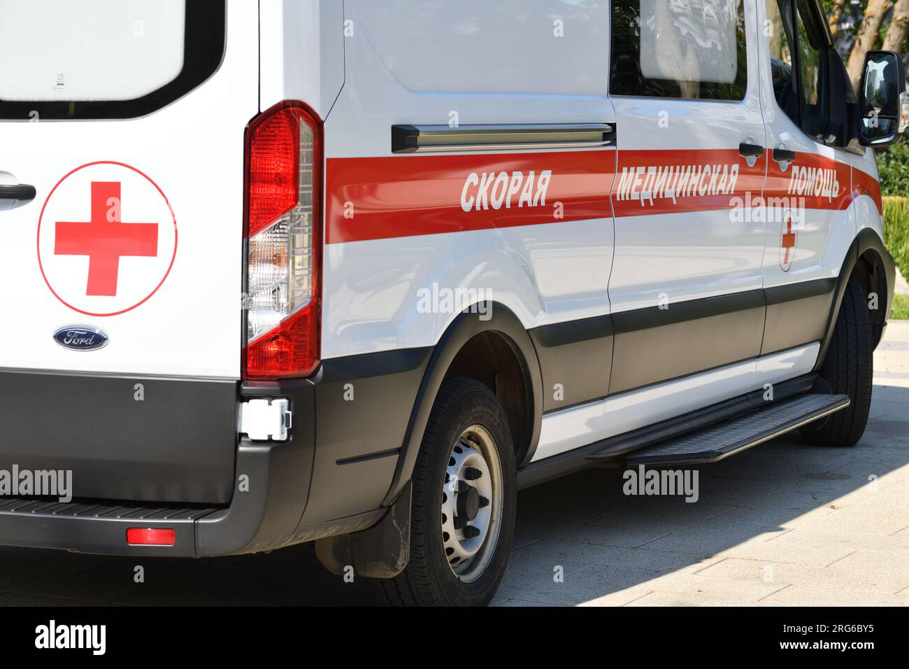 Moscow, Russia - Aug 04. 2023. An ambulance - writing on side of the ...