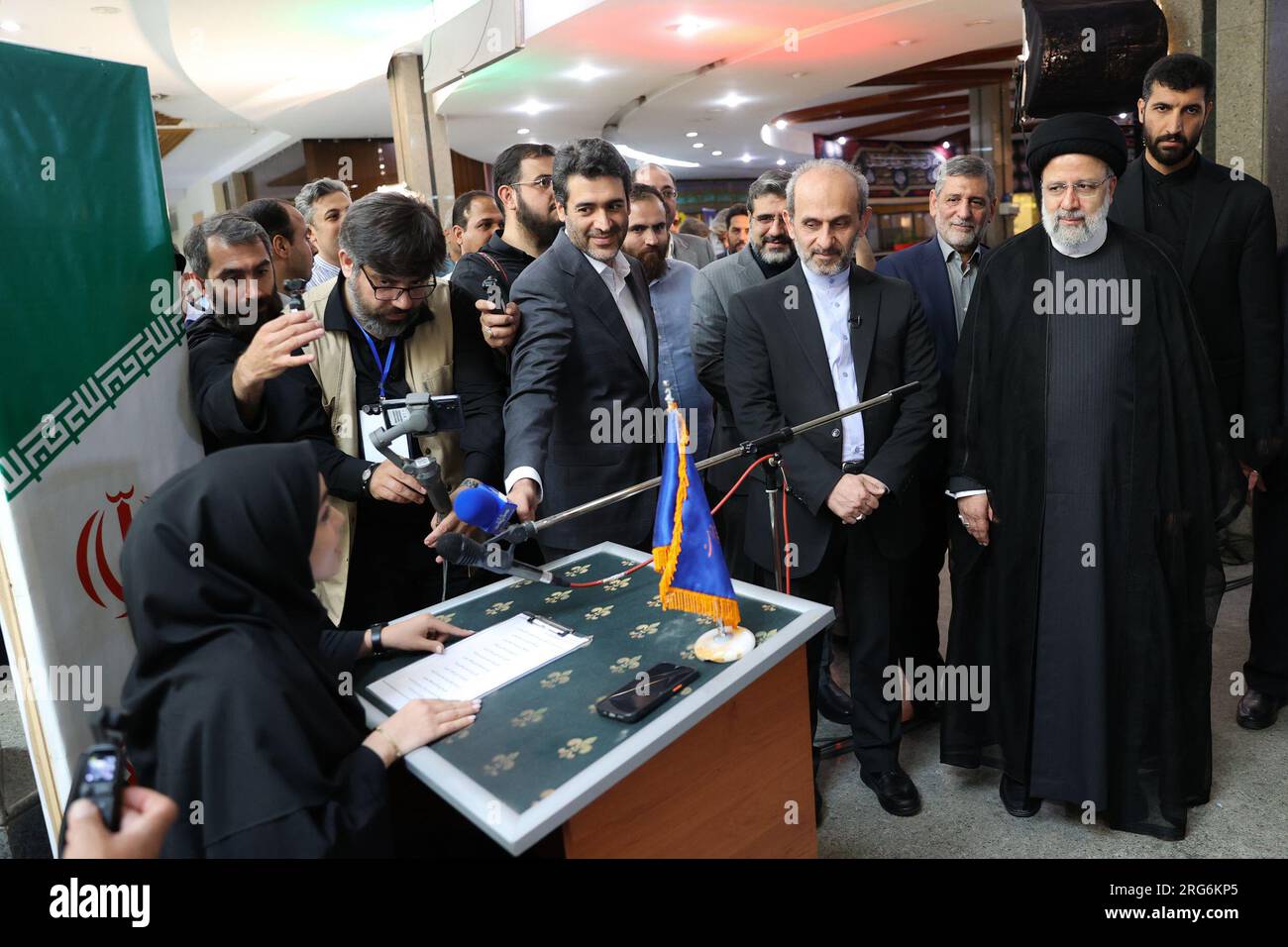 Islamic republic of iran broadcasting hi-res stock photography and ...