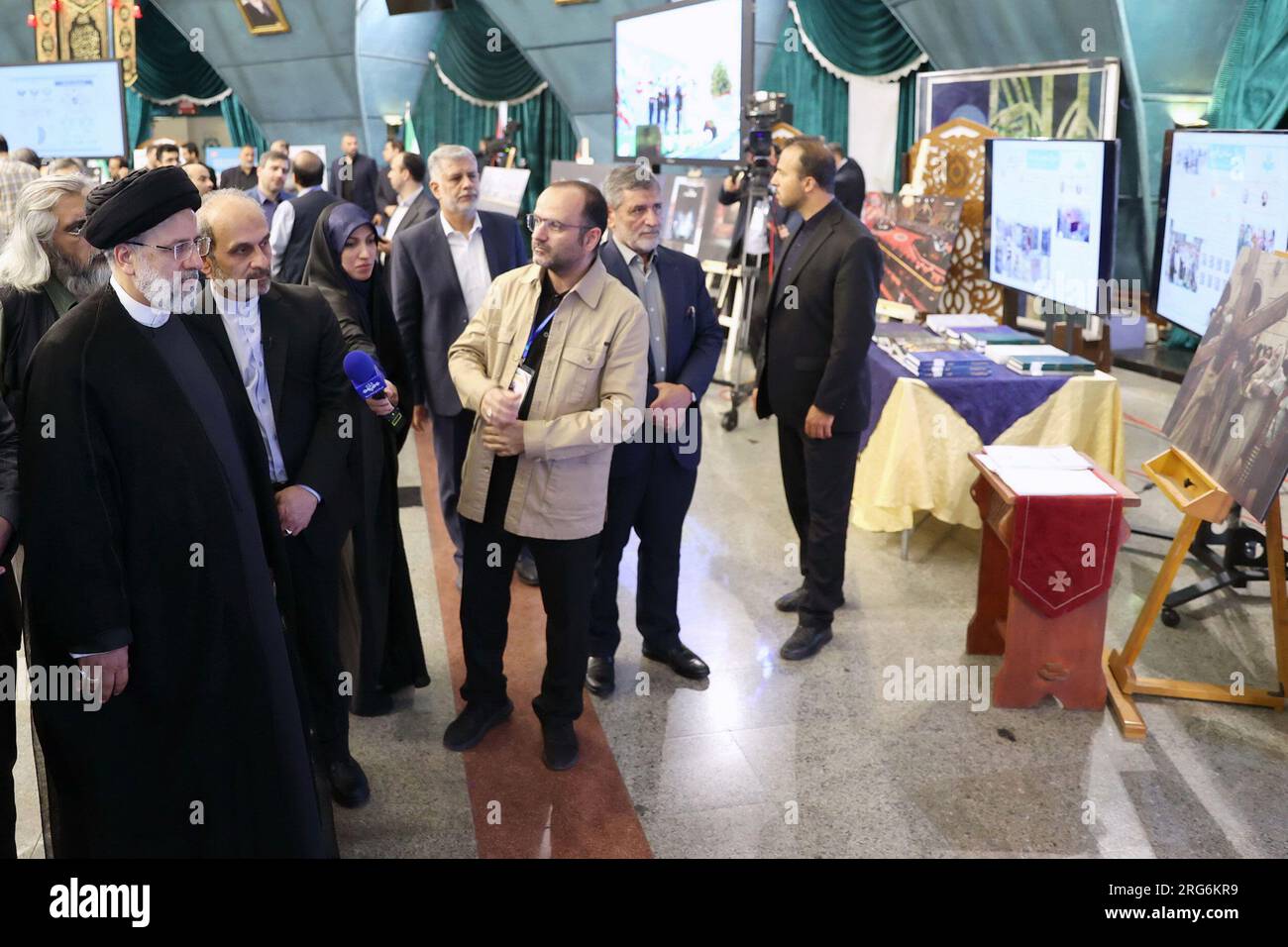 Islamic republic of iran broadcasting hi-res stock photography and ...