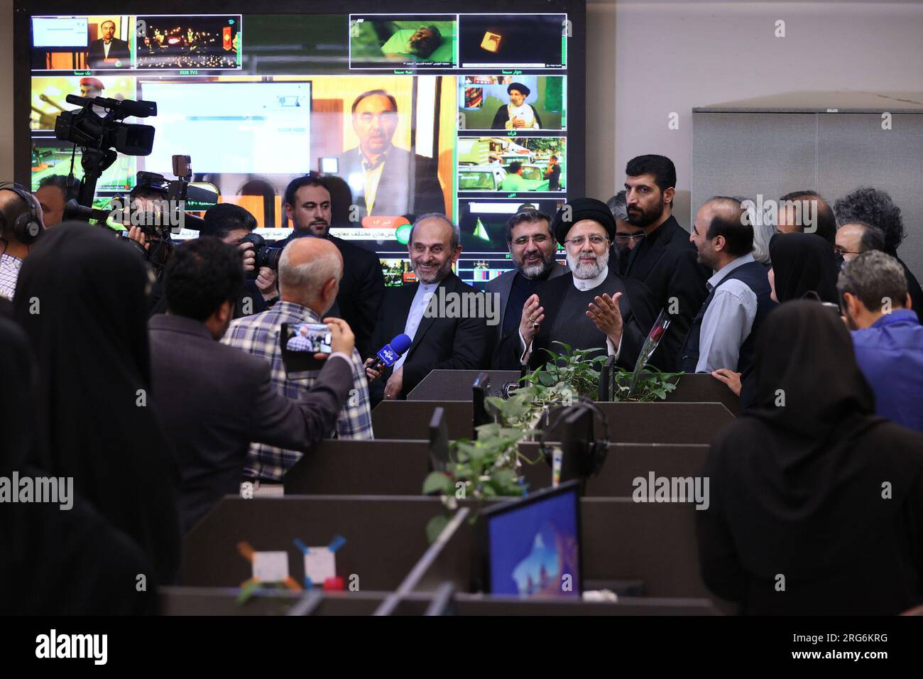 Islamic republic of iran broadcasting hi-res stock photography and ...