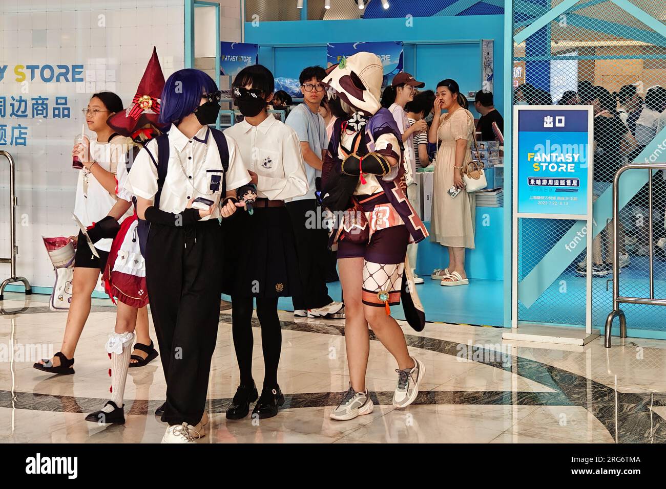 SHANGHAI, CHINA - AUGUST 7, 2023 - Cosplay girls participate in the ...