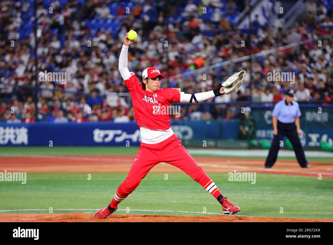 Kanagawa, Japan. 7th Aug, 2023. Yukiko Ueno (JPN) Softball : Women's ...