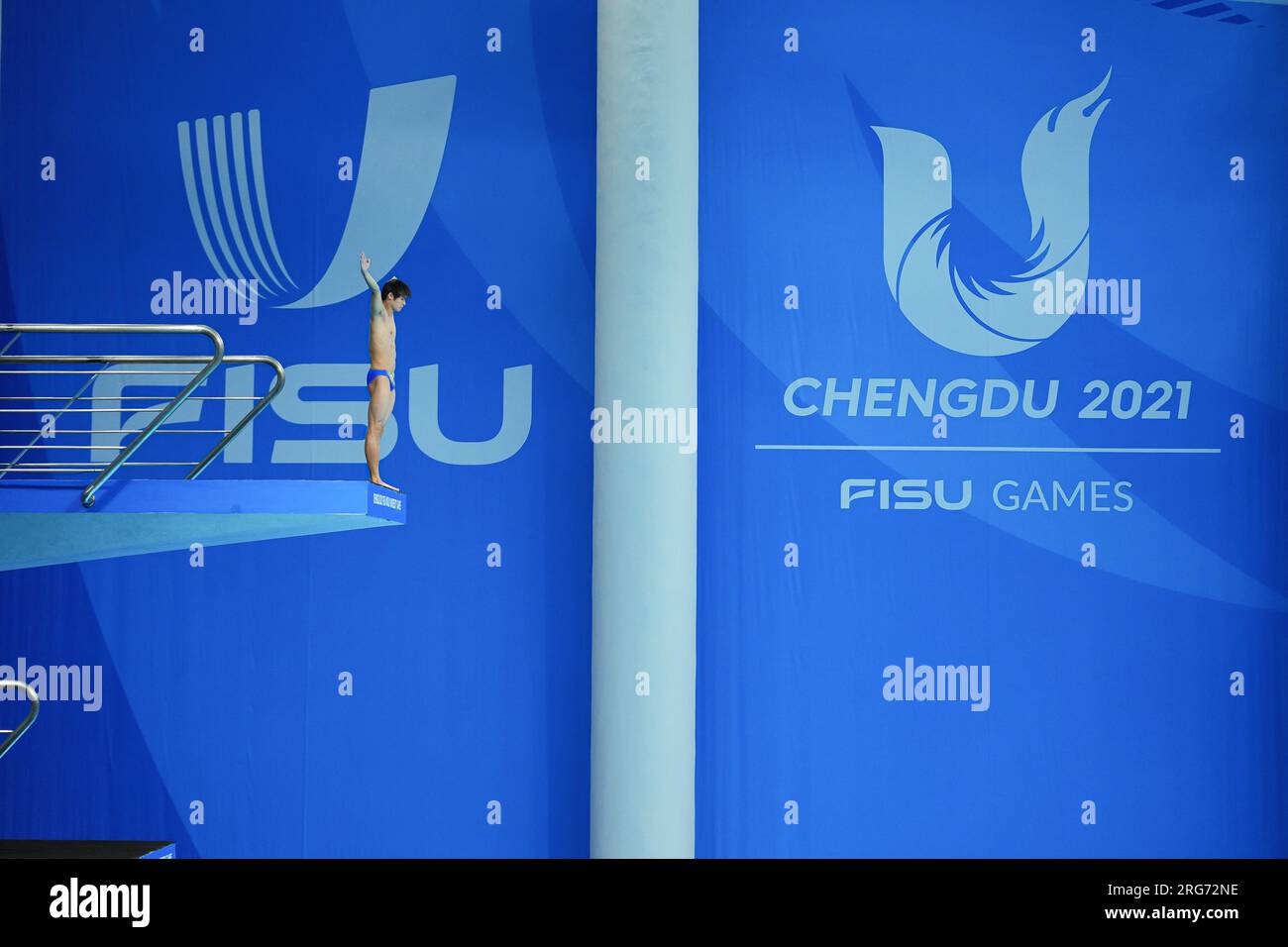 Jianyang Cultural and Sports Centre Natatorium, Chengdu, China. 7th Aug ...