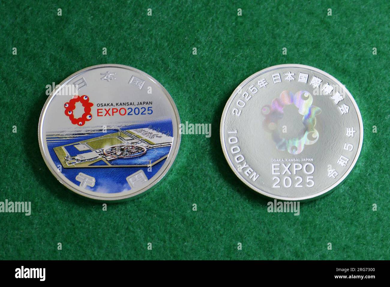 Photo taken Aug. 7, 2023, at the Japan Mint in Osaka shows 1,000 yen ...