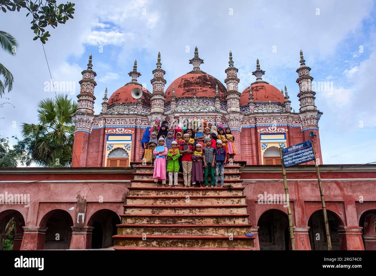 Mosque in bangladesh hi-res stock photography and images - Alamy