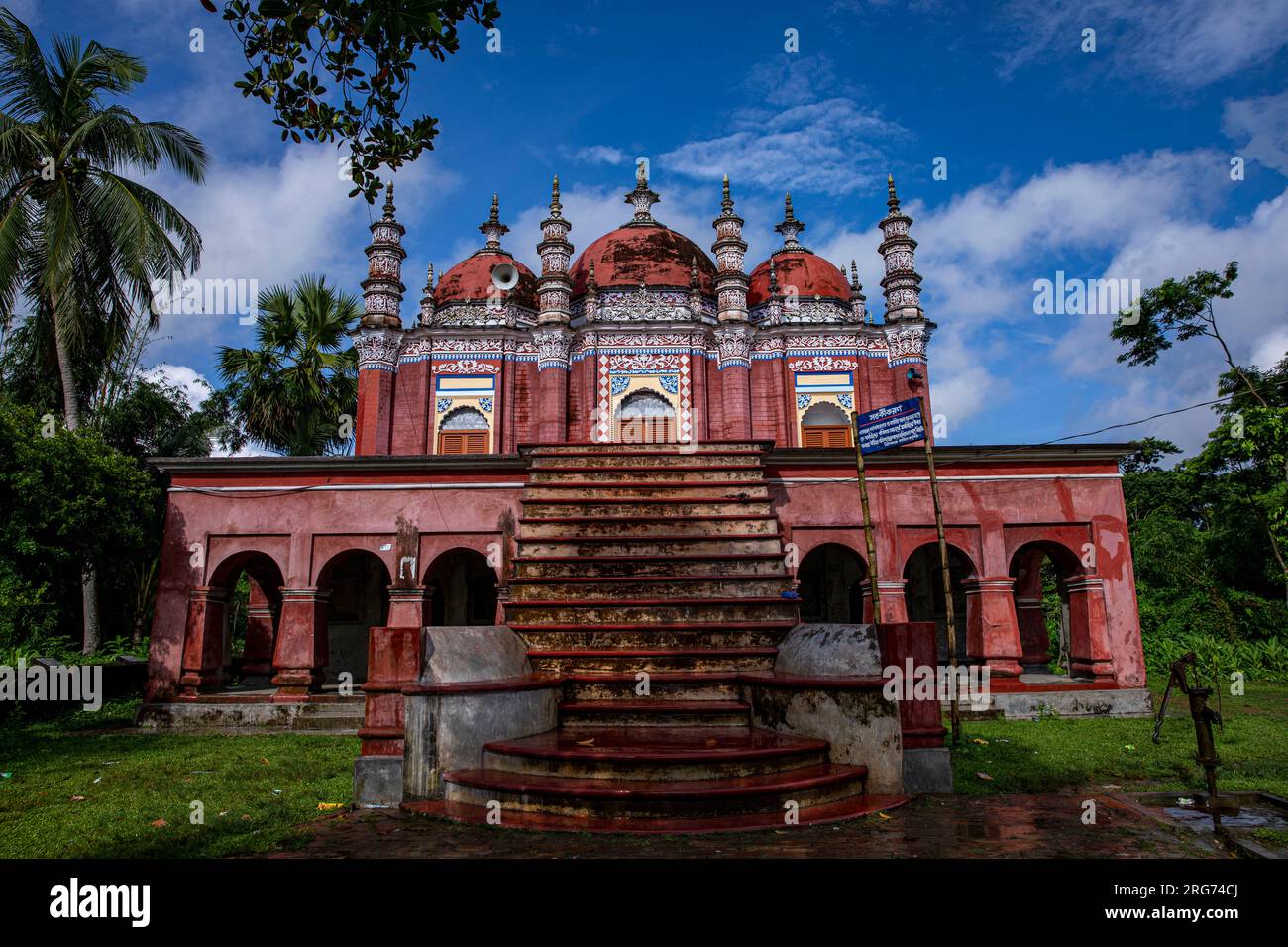 History of barisal hi-res stock photography and images - Alamy
