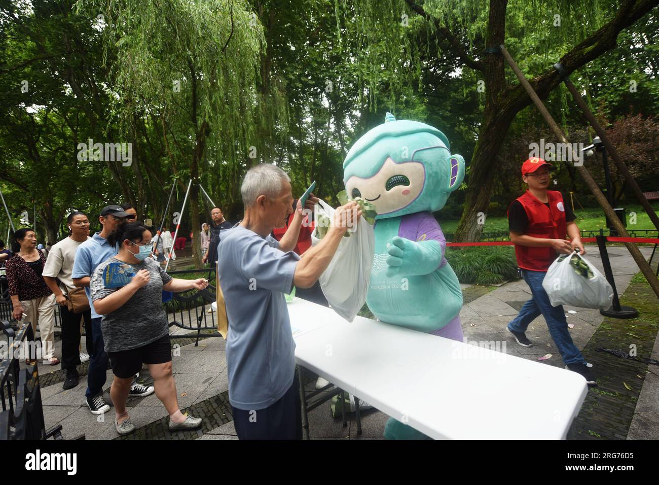 HANGZHOU, CHINA - AUGUST 8, 2023 - A puppet acting as the mascot of the ...