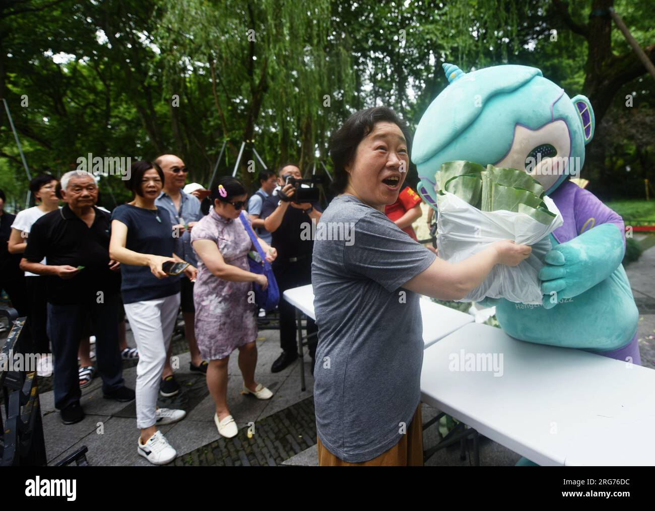 HANGZHOU, CHINA - AUGUST 8, 2023 - A puppet acting as the mascot of the ...