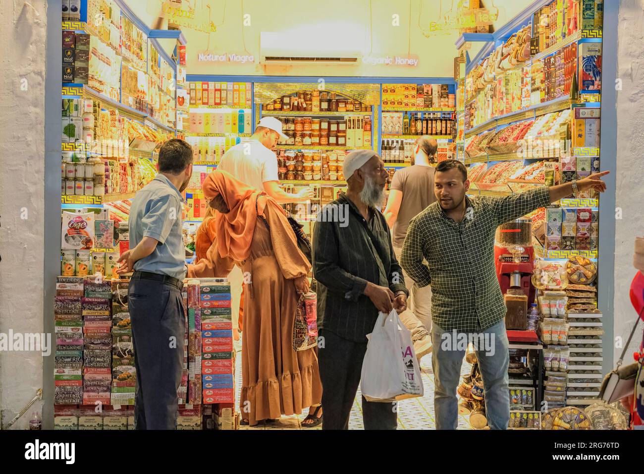 Istanbul, Turkey, Türkiye. Inside the Grand Bazaar, Health Foods Store ...