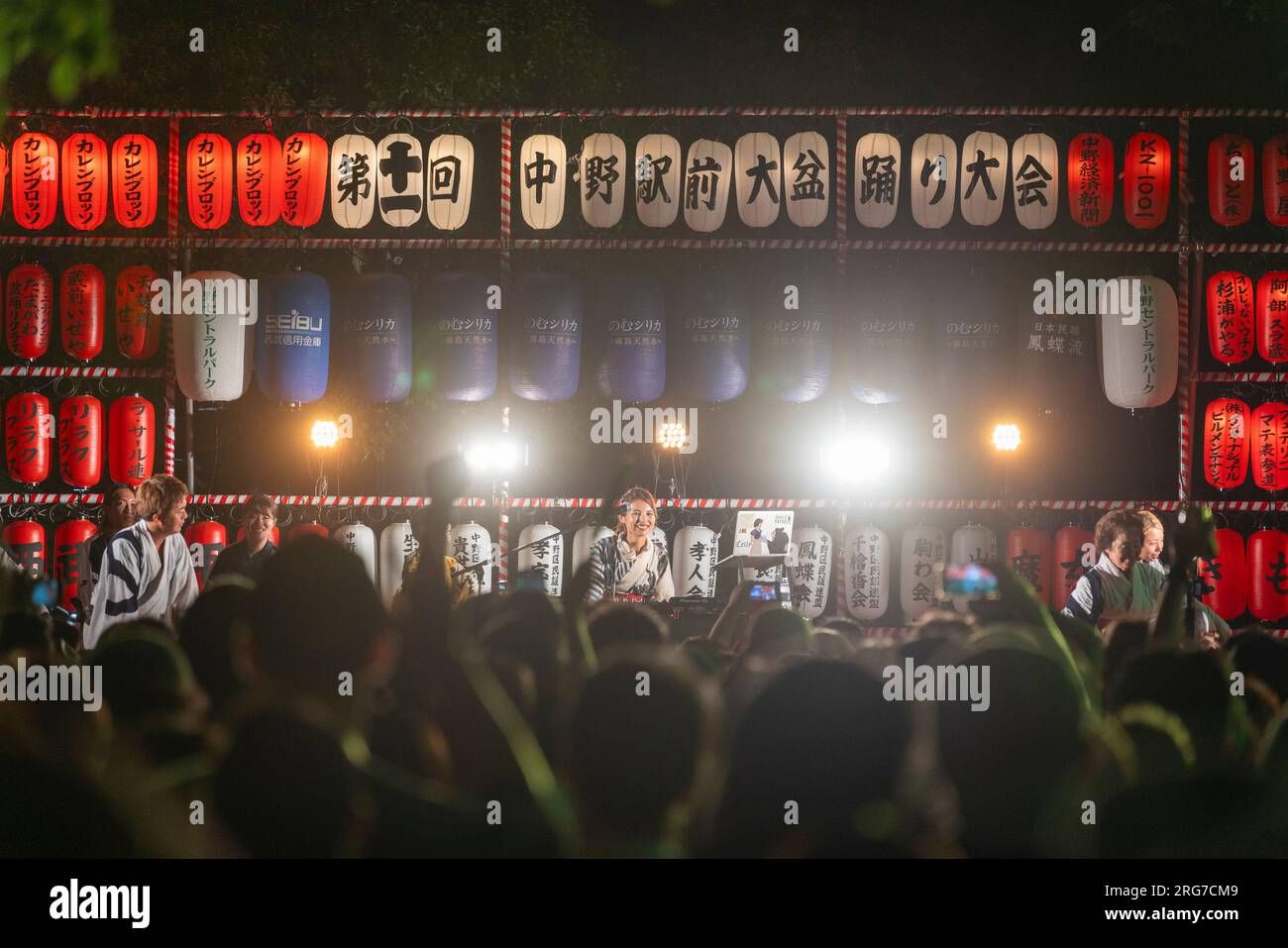DJ CELLY BONDISCO, August 6, 2023 - Nakano Bon Dance Festival 2023 held ...