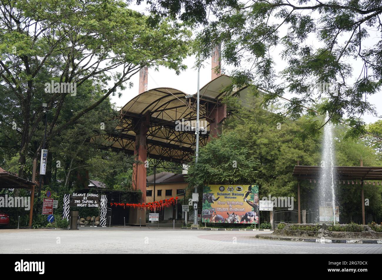 Zoo taiping hi-res stock photography and images - Alamy