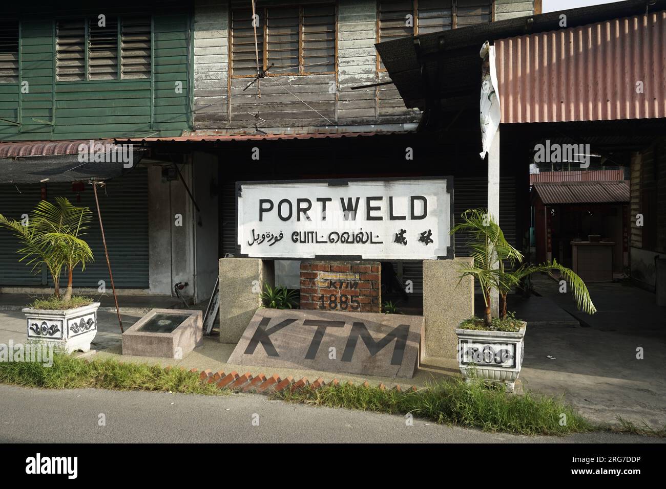 old Port Weld railway station signboard in Kuala Sepetang, Perak ...