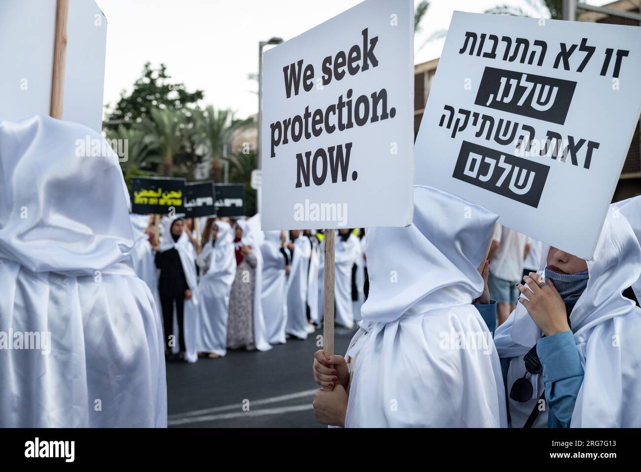 Dead arab hi-res stock photography and images - Alamy