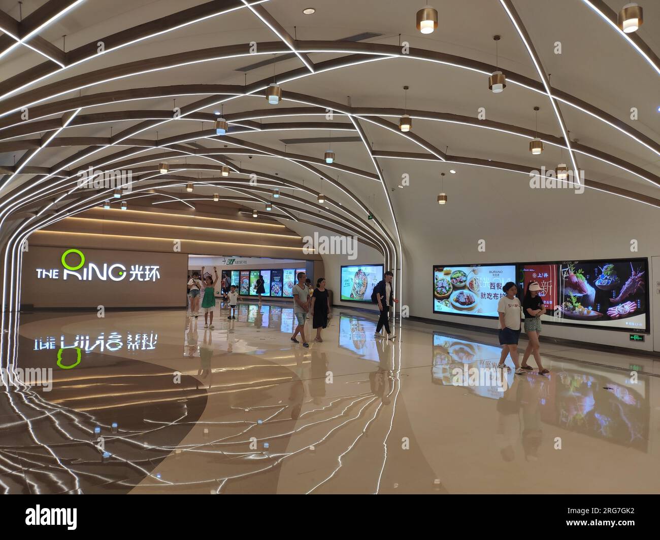 Lighting decorations at Chongguang Station of Chongqing Rail Transit ...