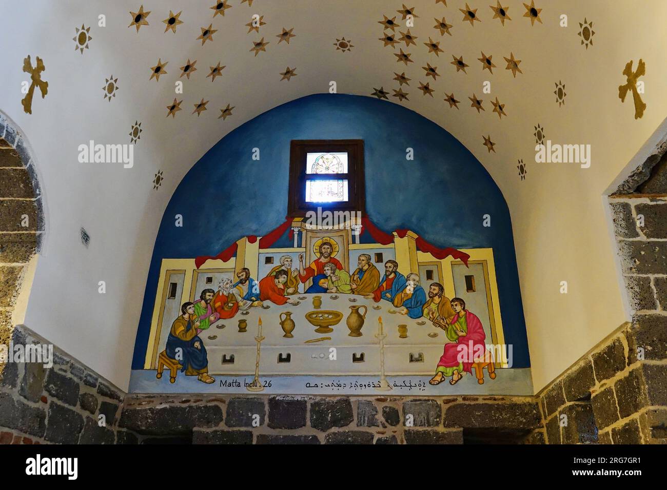 A view of a picture drawn on the wall of the repaired church describing ...