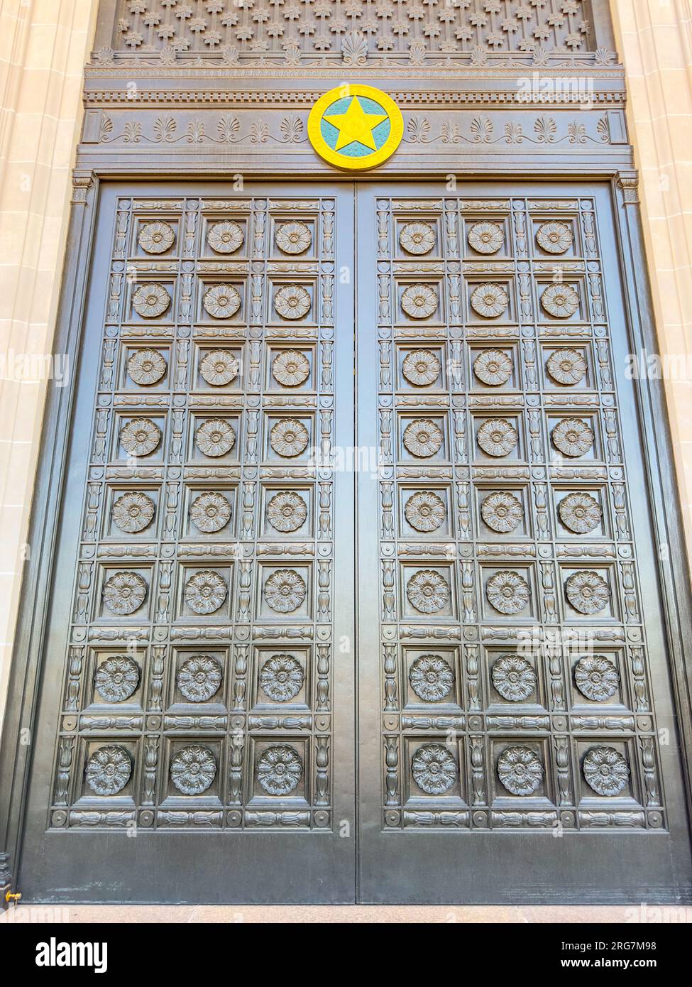 Entrance doors to the Oklahoma State Capitol Building Stock Photo - Alamy