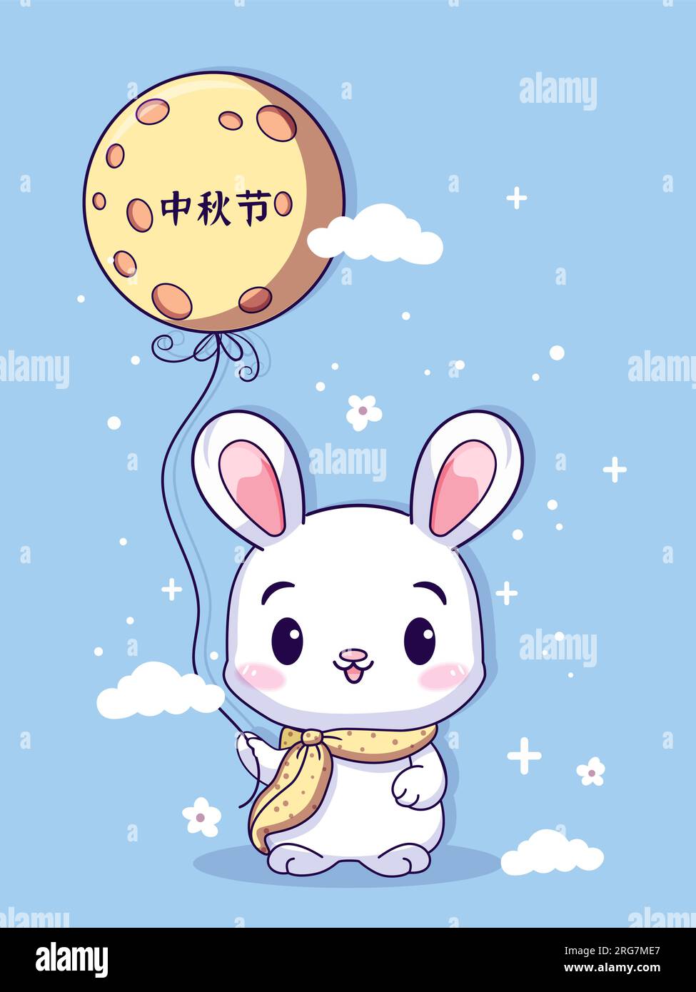 Cute rabbit holding moon. Mid autumn festival Stock Vector Image & Art ...