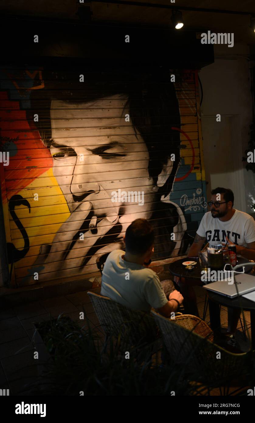 Malkhi yisrael hi-res stock photography and images - Alamy