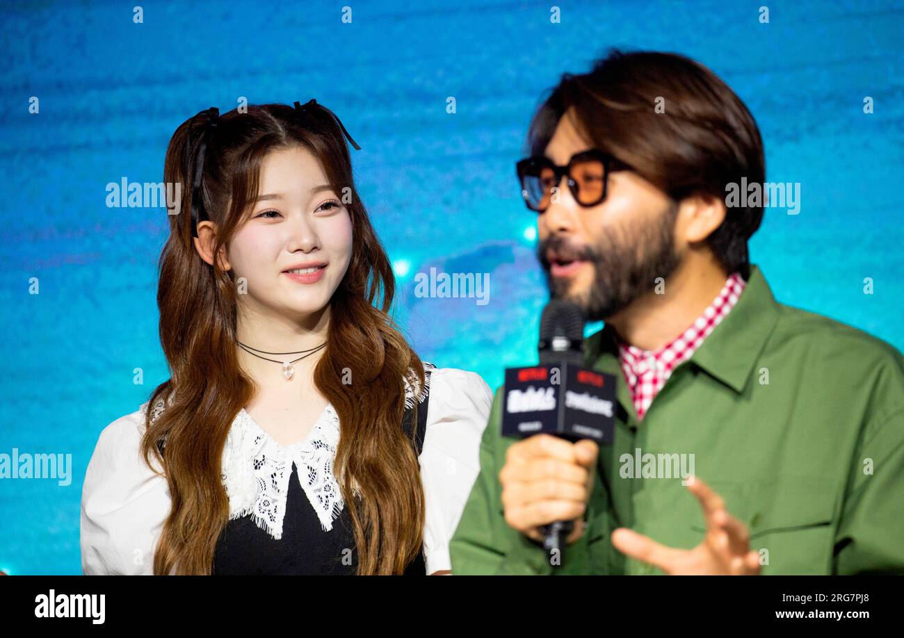 Tsuki (Billlie) and Ro Hong-Chul, Aug 8, 2023 : Japanese Tsuki (L) of K ...