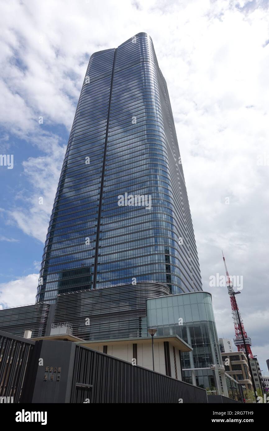 Mori building co hi-res stock photography and images - Alamy