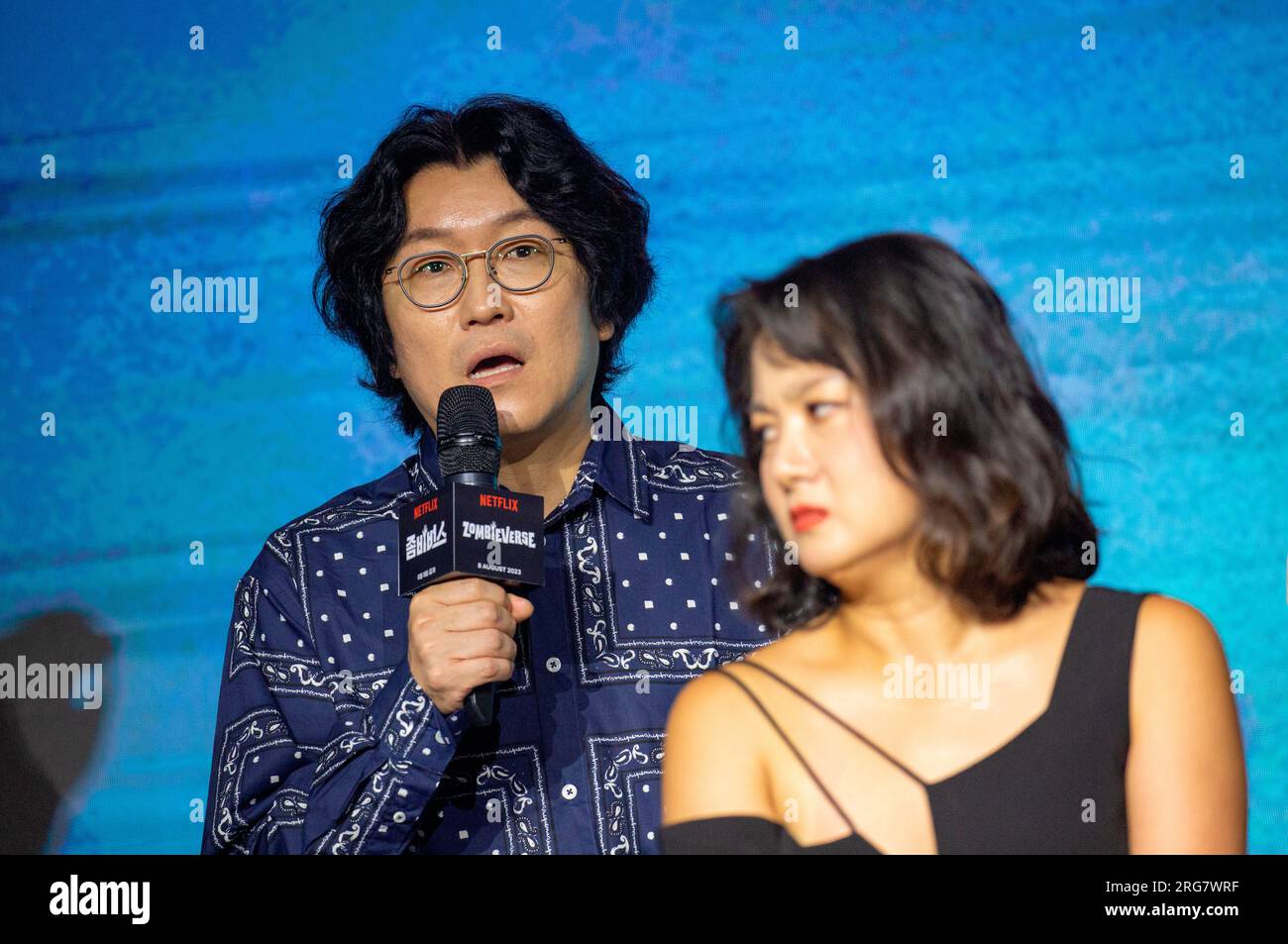 Hong Seong-Woo and Park Na-Rae, Aug 8, 2023 : A South Korean urologist ...