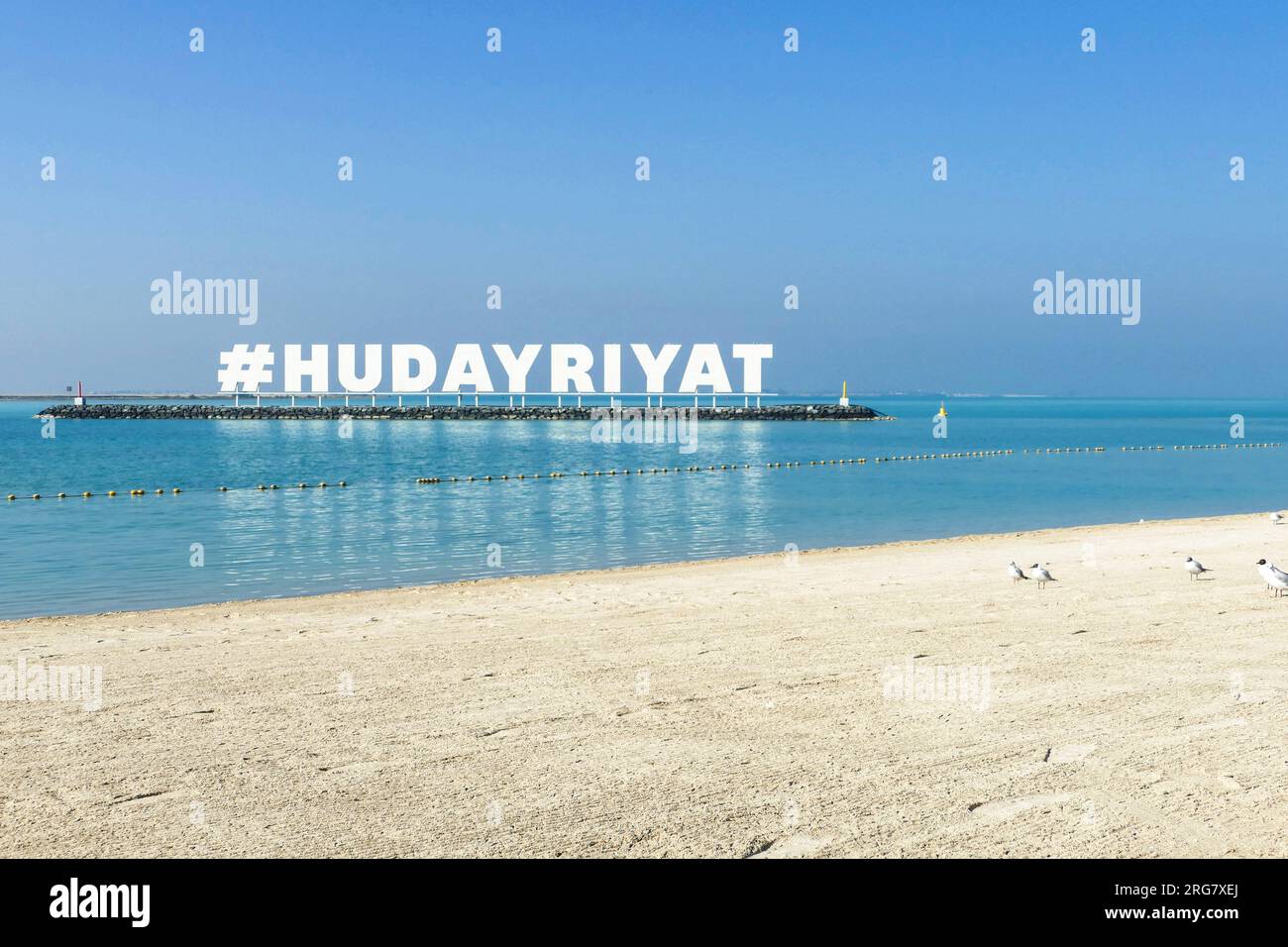 Deserted sandy beach Hudayriyat in the Persian Gulf in Abu Dhabi, UAE ...
