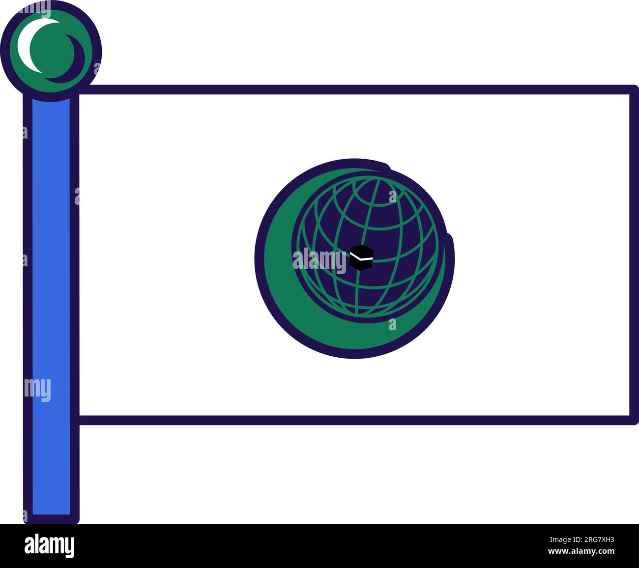 Islamic miniature Stock Vector Images - Alamy