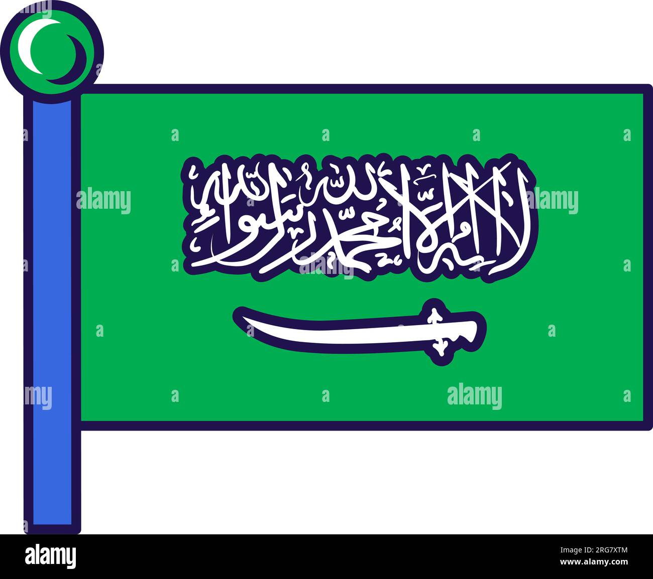 Saudi Arabia country flag on flagpole for registration of solemn event ... Saudi Arabia country flag on flagpole for registration of solemn event ...
