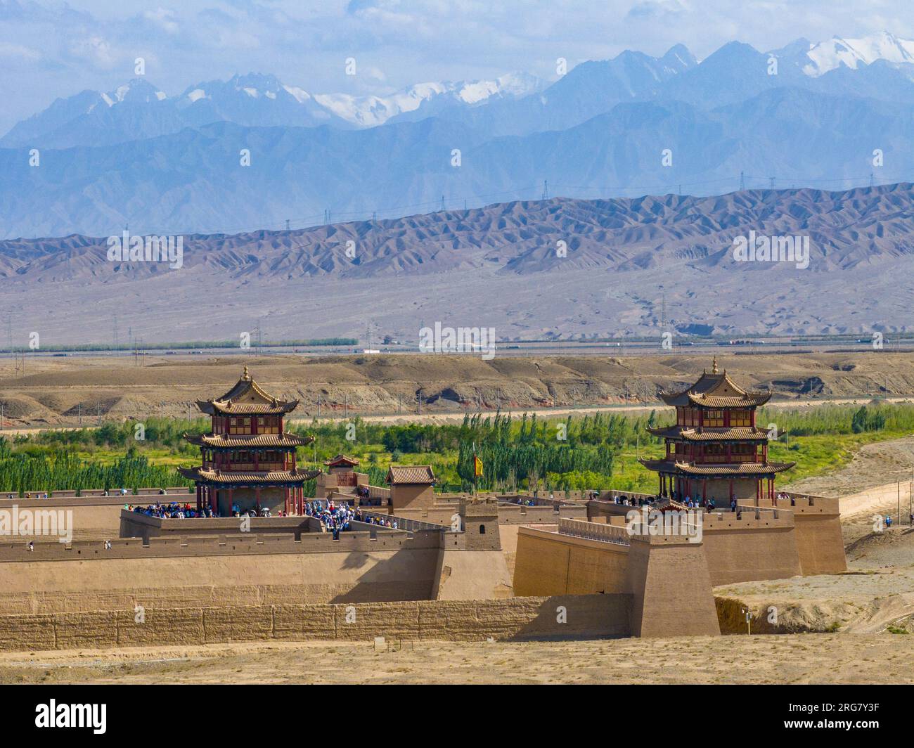 Jiayuguan. 7th Aug, 2023. This aerial photo taken on Aug. 7, 2023 shows ...