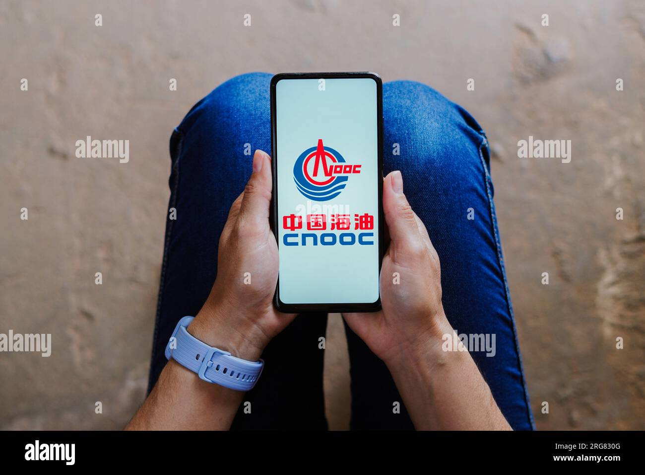 Brazil. 07th Aug, 2023. In this photo illustration, the China National ...