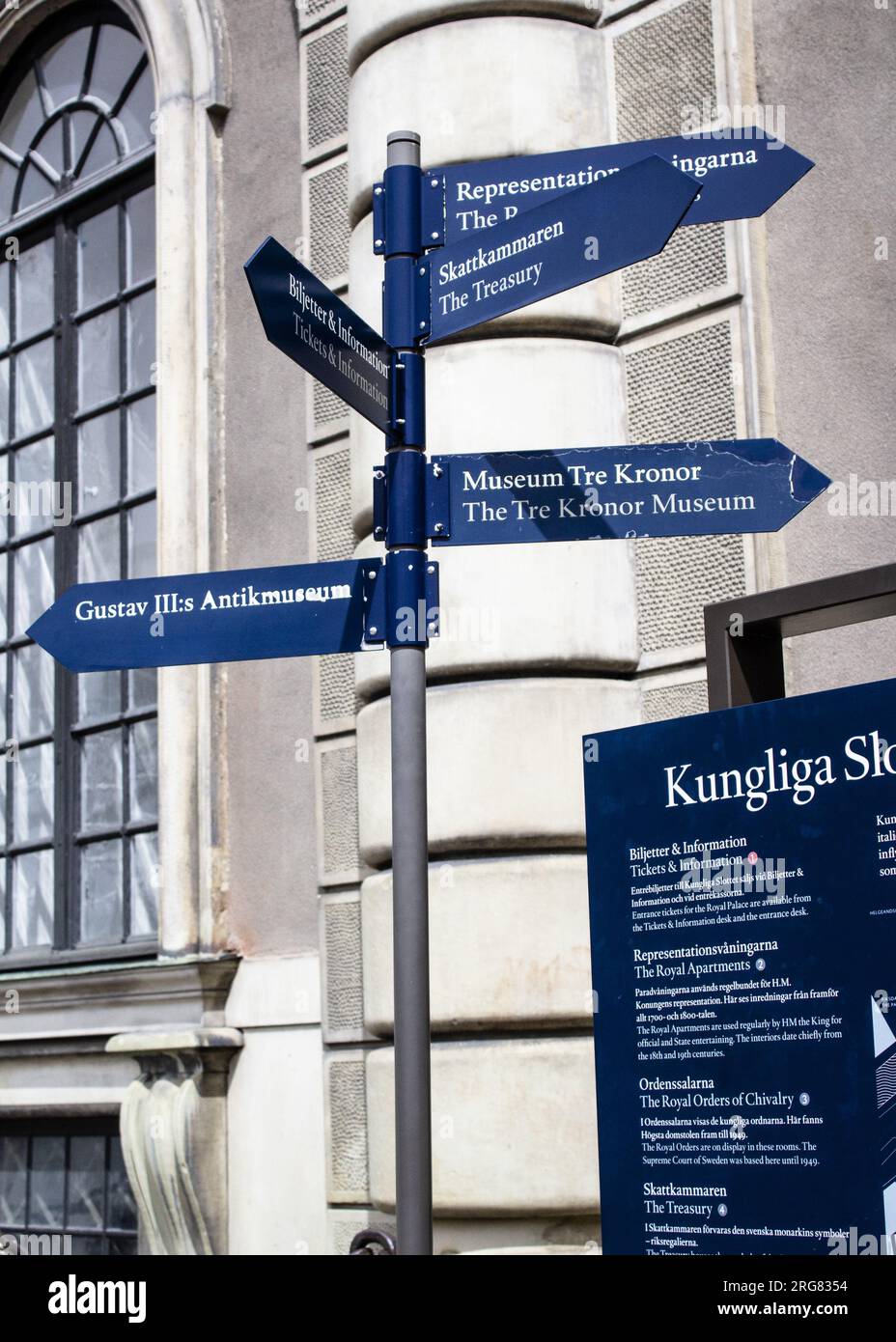 Stockholm, Sweden: tourist indicators. July 7th, 2017. Tourist signs ...