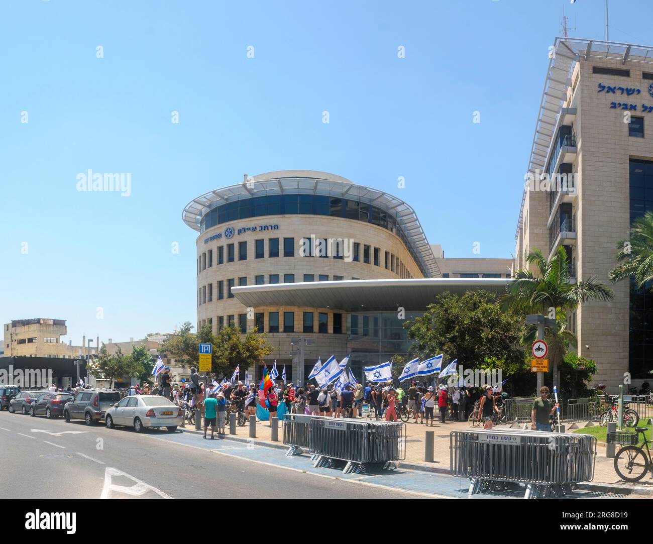 Protesters are protesting the arrest of leaders of the anti ...