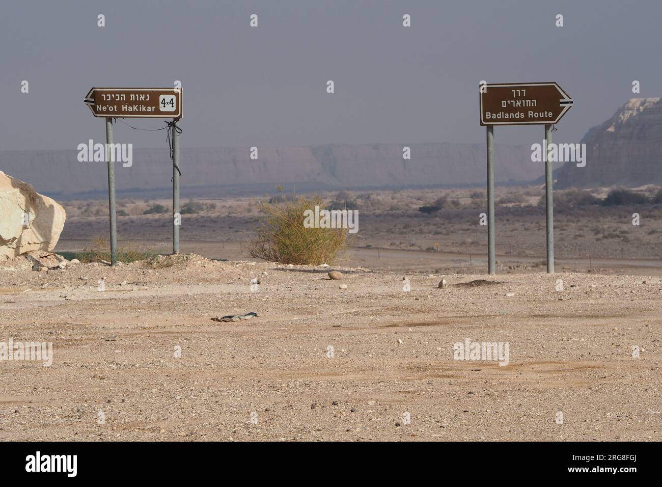 Sedimentary deposits hi-res stock photography and images - Alamy