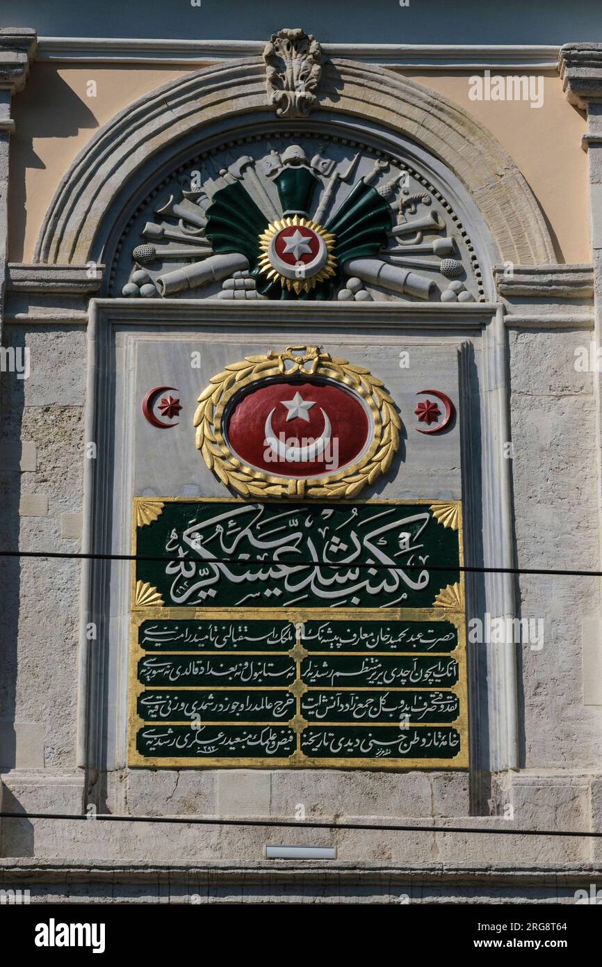 Istanbul, Turkey, Türkiye. 19th Century Turkish Crescent and Star on ...