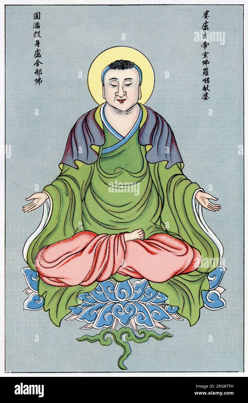 Lochana buddha hi-res stock photography and images - Alamy