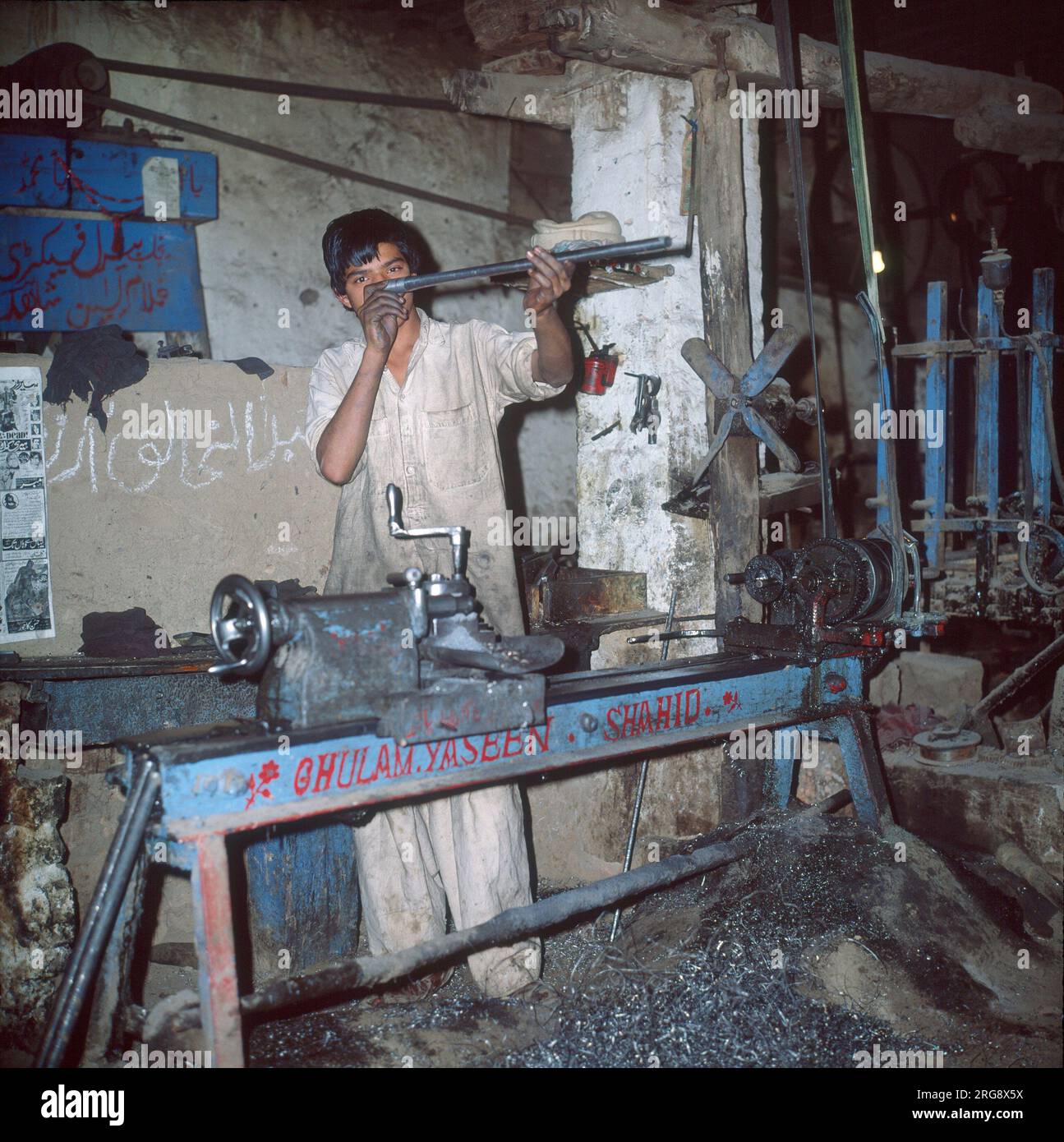 Riflespakistan hi-res stock photography and images - Alamy