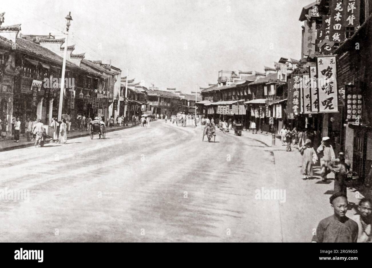 Street 1890 history historical hi-res stock photography and images - Alamy