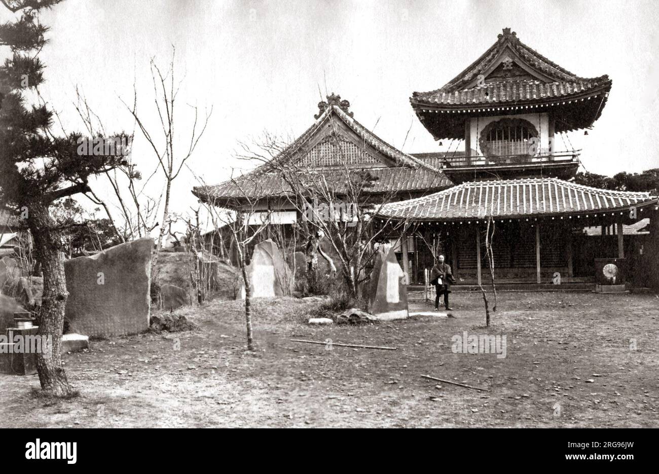 Drum Tower, Yedo, (Tokyo) Japan 1870s Stock Photo - Alamy